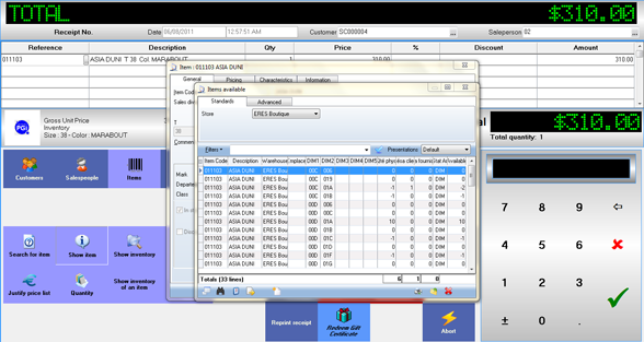 Yourcegid Retail CBR - Independent Reviews, Comparisons and More